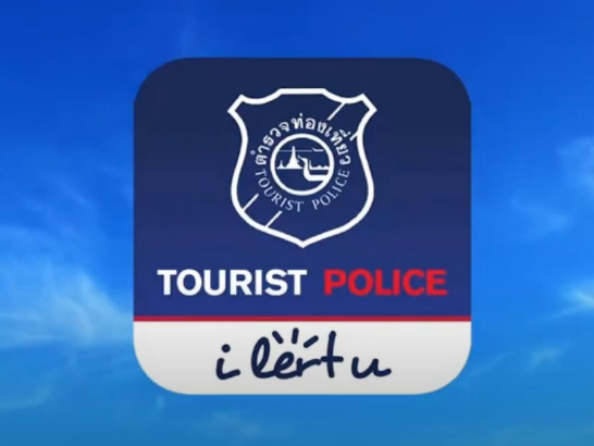 Tourist Police i lert u