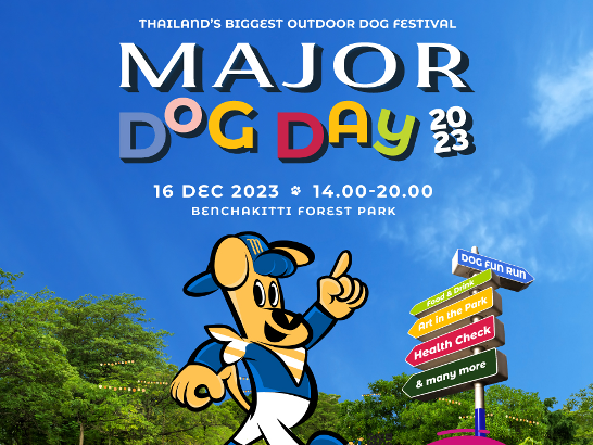 MAJOR DOG DAY 2023