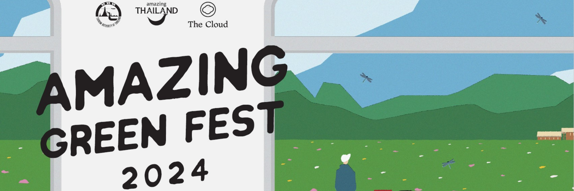 Amazing Green Fest 2024