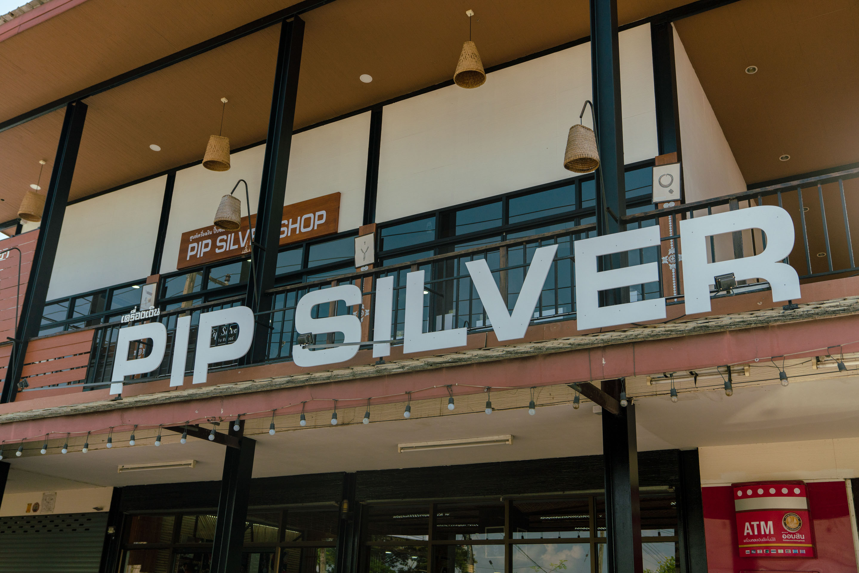 Pip Silver Shop