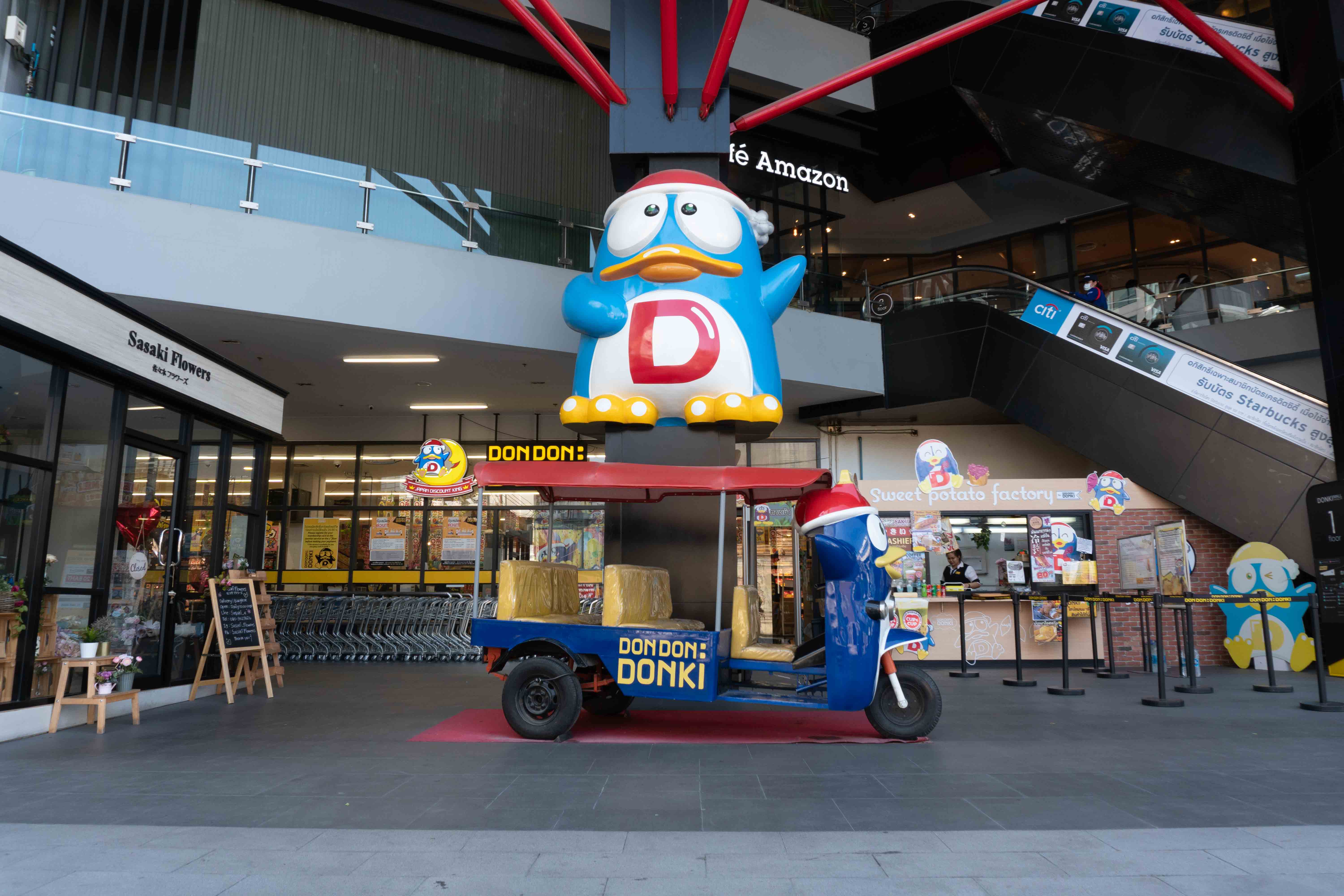 Chulalongkorn University Book Center