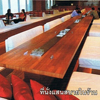 Long Table