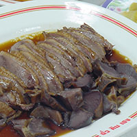 Chua Khim Heng
