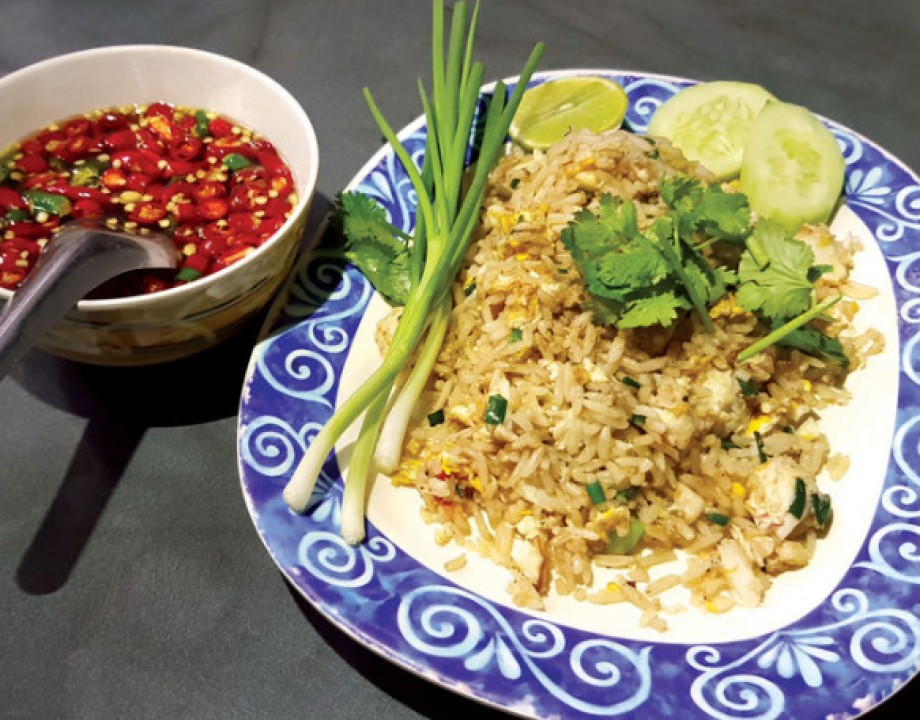 Weng (Woeng Nakhon Kasem)